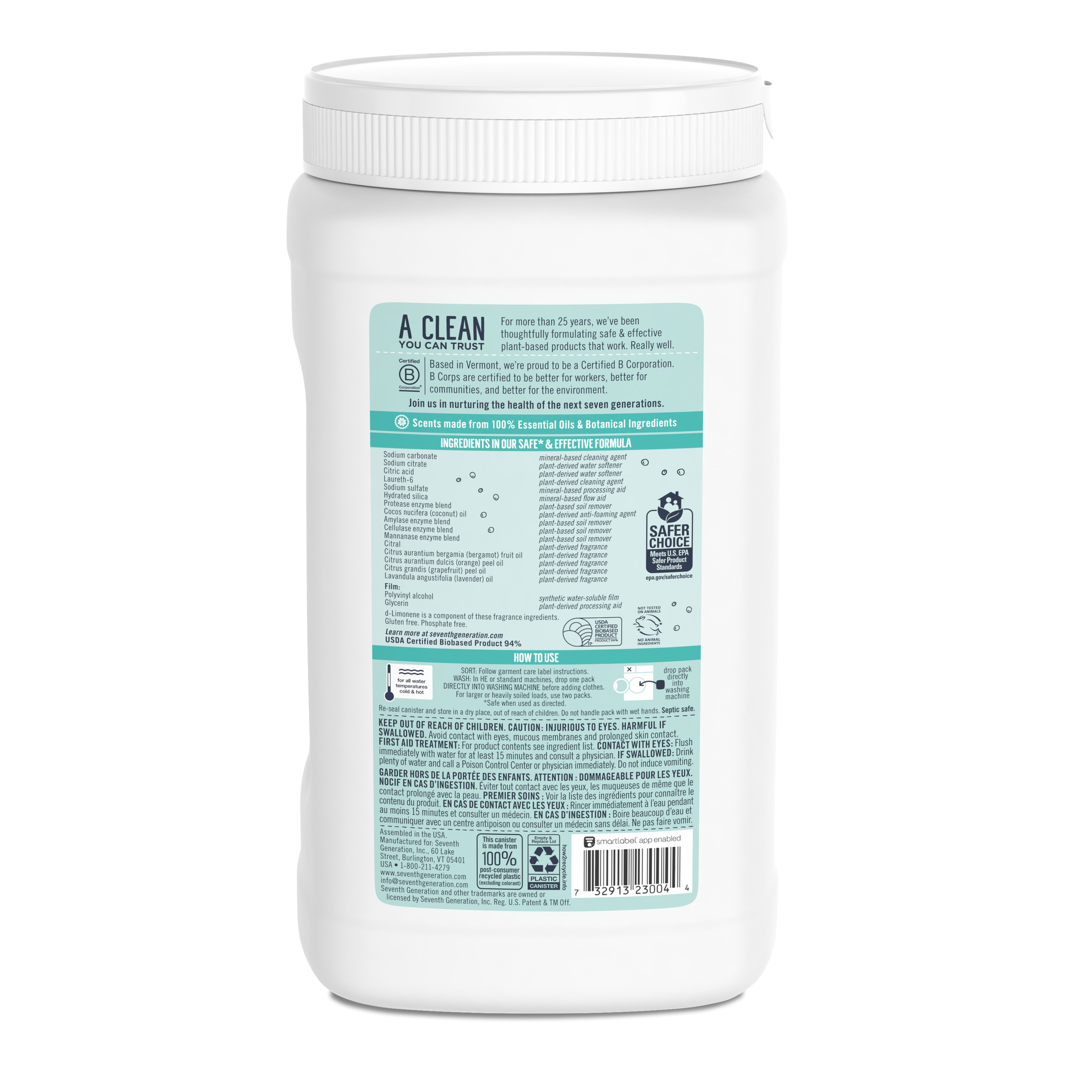 Power Plus Laundry Detergent Packs | Seventh Generation