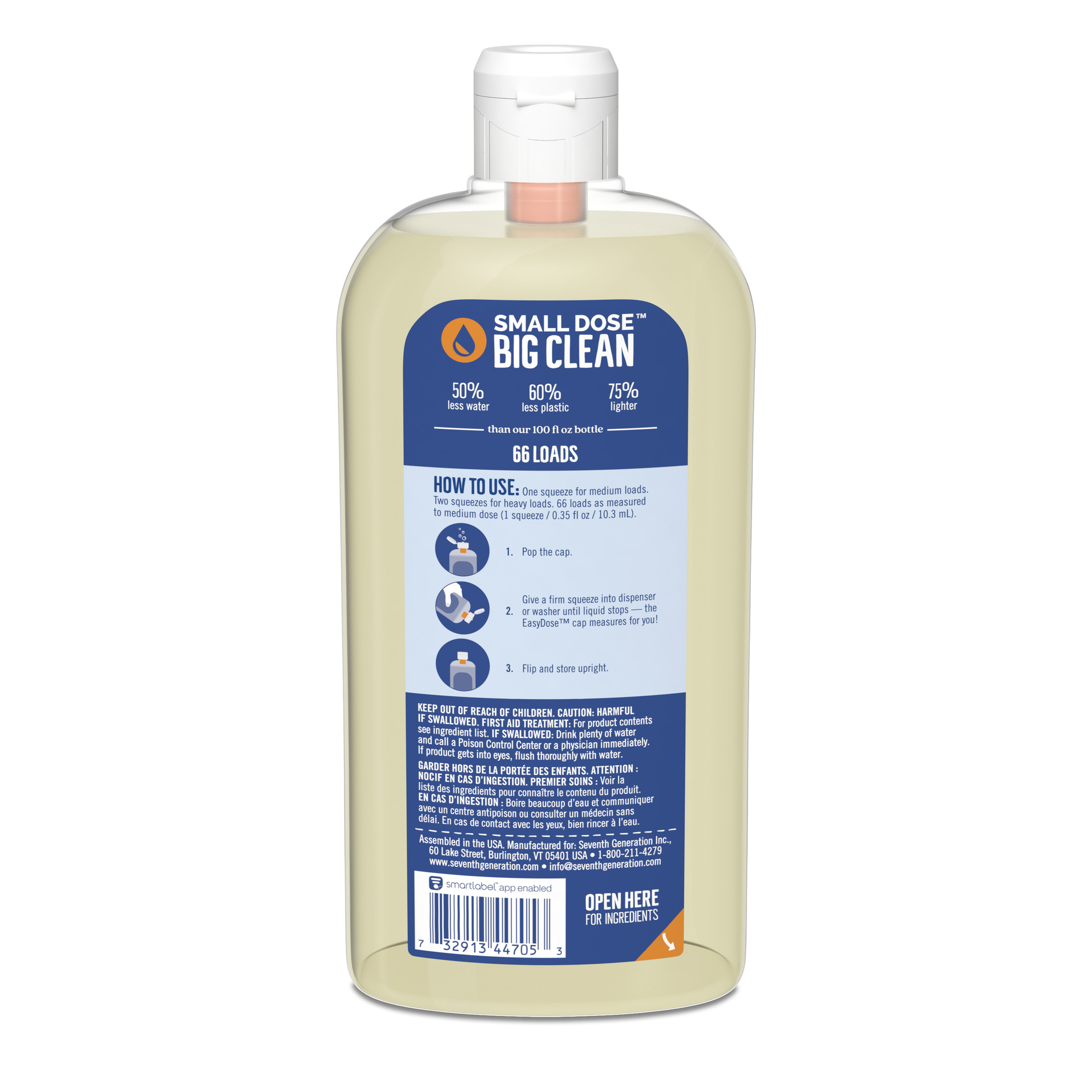 EasyDose Ultra Concentrated Laundry | Seventh Generation