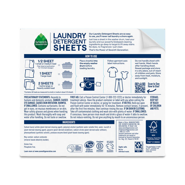 Laundry Detergent Sheets - Free & Clear | Seventh Generation