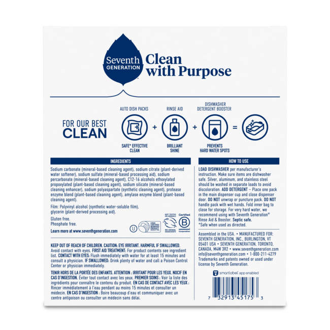 Dishwasher Detergent Packs - Free & Clear | Seventh Generation