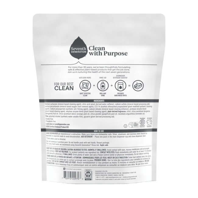 [Power+™ Dishwasher Detergent Packs - 18 ct] | Seventh Generation
